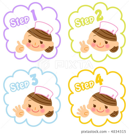 Nurse step - Stock Illustration [4834315] - PIXTA