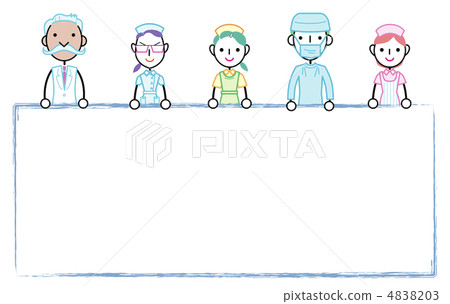 Doctor and nurse frame - Stock Illustration [4838203] - PIXTA