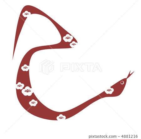 Mi characters - Stock Illustration [4881216] - PIXTA