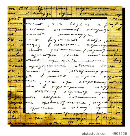 manual, messy, note - Stock Illustration [4905236] - PIXTA