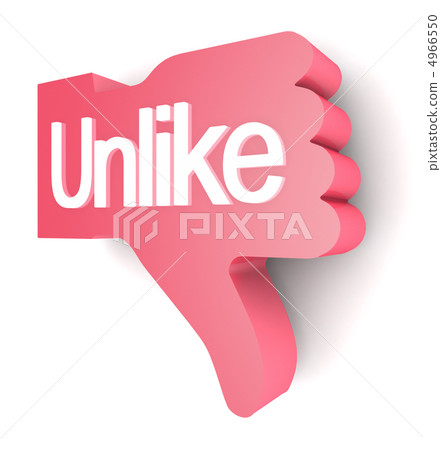 Unlike - Stock Illustration [4966550] - PIXTA