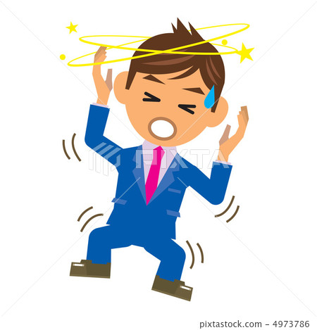 Businessman illustration dizziness - Stock Illustration [4973786] - PIXTA