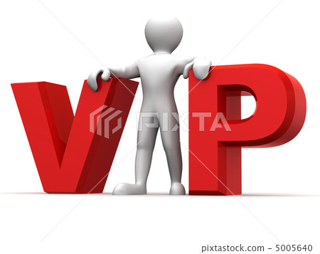 VIP - Stock Illustration [5005640] - PIXTA