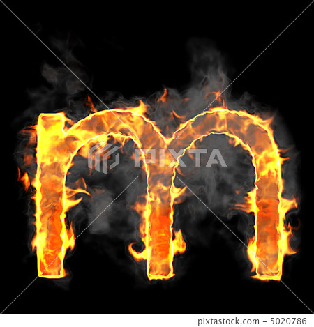 Burning and flame font M letter - Stock Illustration [5020786] - PIXTA