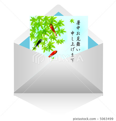 Summer gold fish mail letter mail summery... - Stock Illustration ...