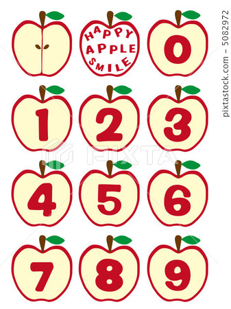 Apple number - Stock Illustration [5082972] - PIXTA