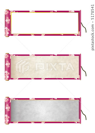 Scroll (plain) -3 - Stock Illustration [5178541] - PIXTA