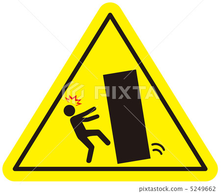 Tipping over (shelf) -31 - Stock Illustration [5249662] - PIXTA