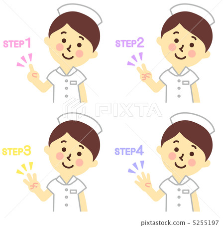 Nurse Step 1234 - Stock Illustration [5255197] - PIXTA