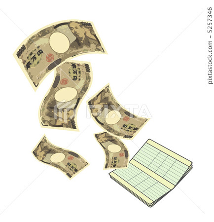 Money going out - Stock Illustration [5257346] - PIXTA