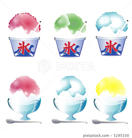 Oyster ice set - Stock Illustration [5295330] - PIXTA