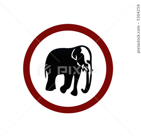 road sign warning of elephants - Stock Illustration [5304259] - PIXTA