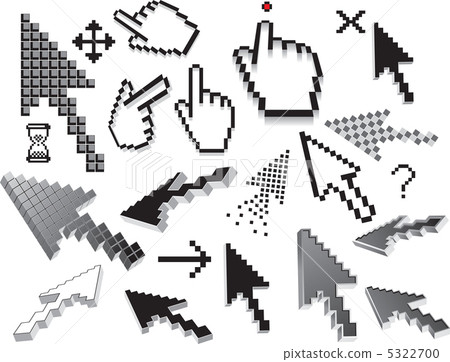 Pixelated icons - Stock Illustration [5322700] - PIXTA
