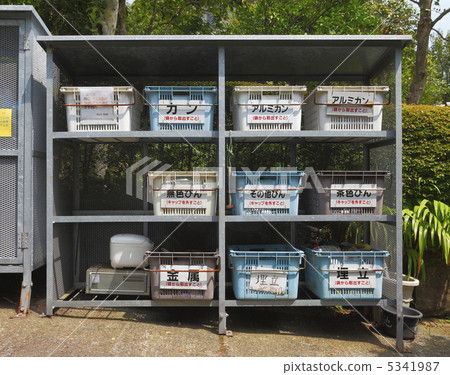 Garbage collection place - Stock Photo [5341987] - PIXTA