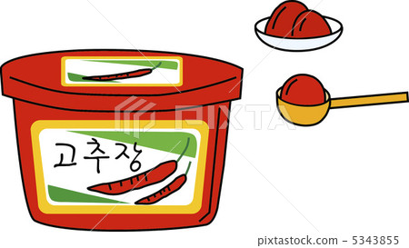 Gochujang - Stock Illustration [5343855] - PIXTA