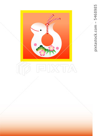 New year greeting card - Stock Illustration [5468985] - PIXTA