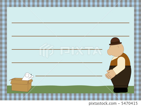 friend - Stock Illustration [5470415] - PIXTA