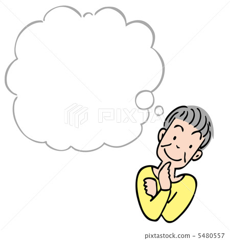 Thinking grandma - Stock Illustration [5480557] - PIXTA