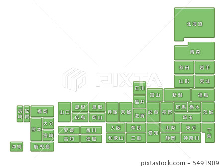 Japan Map C-18 - Stock Illustration [5491909] - PIXTA
