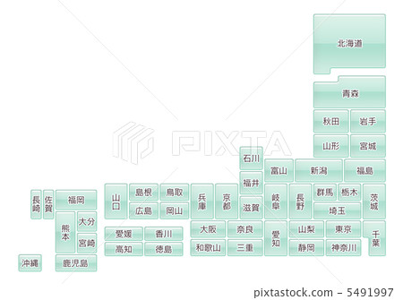 Japan Map E-8 - Stock Illustration [5491997] - PIXTA