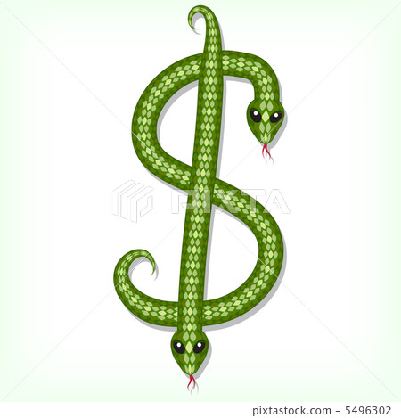 Snake font. Dollar symbol-插圖素材 [5496302] - PIXTA圖庫