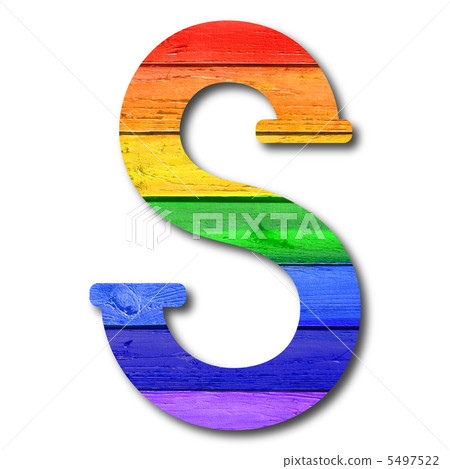 board, capital, character - Stock Illustration [5497522] - PIXTA