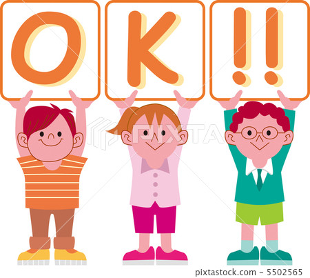 Japanese ok - Stock Illustration [5502565] - PIXTA