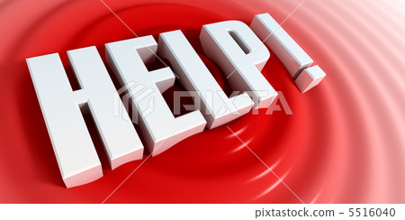 HELP symbol - Stock Illustration [5516040] - PIXTA