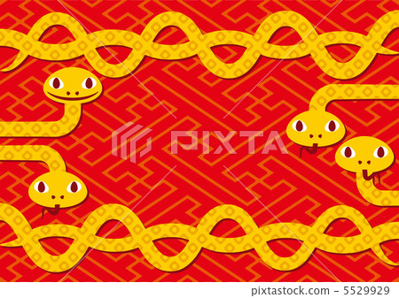 New Year cards snake - Stock Illustration [5529929] - PIXTA