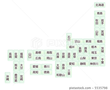 Japan Map S-7 - Stock Illustration [5535798] - PIXTA