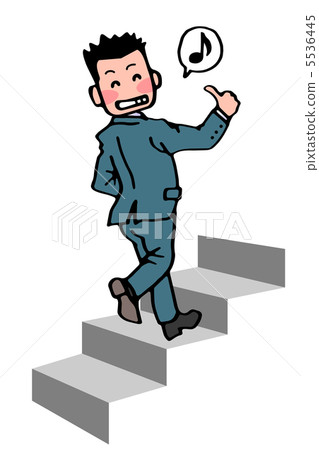 Ascending men - Stock Illustration [5536445] - PIXTA