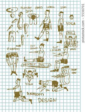 hand drawn people icons-插圖素材 [5538701] - PIXTA圖庫