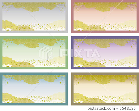 Japanese cash voucher - Stock Illustration [5548155] - PIXTA