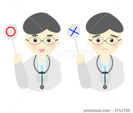 Melbro's doctor - Stock Illustration [5552780] - PIXTA