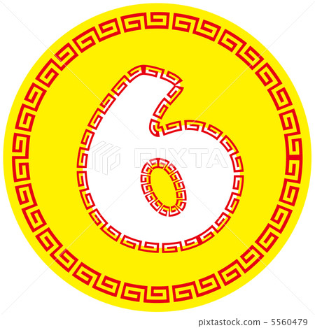 Chinese Mark (Numbers) 1-6 - Stock Illustration [5560479] - PIXTA
