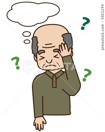 Forgetfulness (male) - Stock Illustration [5601244] - PIXTA