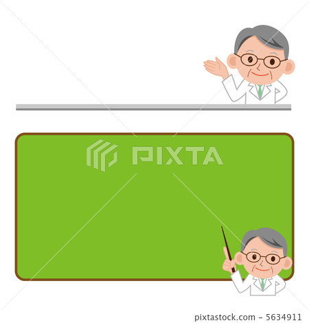 Board doctor - Stock Illustration [5634911] - PIXTA