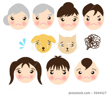 Family face set - Stock Illustration [5644427] - PIXTA