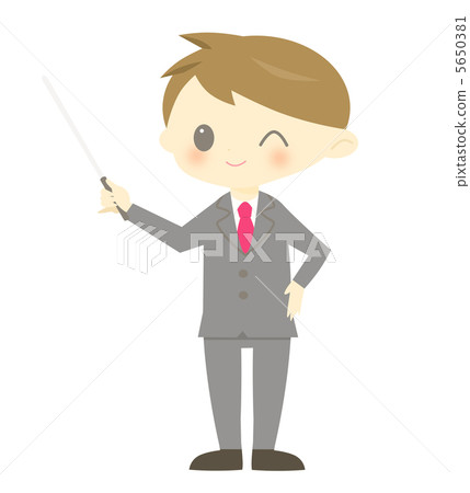 Businessman - Stock Illustration [5650381] - PIXTA