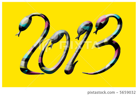 Illustration for New Year's Card - Year. 9 - Stock Illustration ...