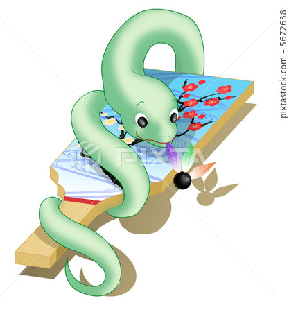 Snake basketball 01 - Stock Illustration [5672638] - PIXTA