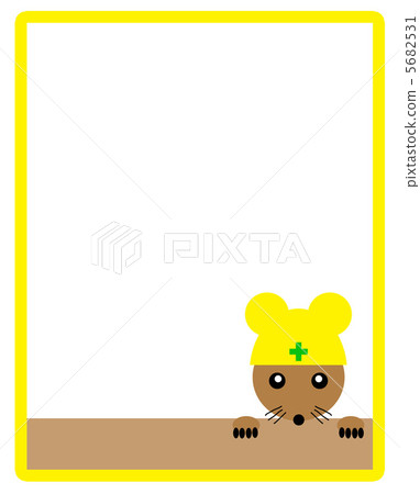 Construction Mouse - Stock Illustration [5682531] - PIXTA