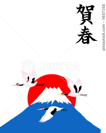 Tancho和富士·那三個-插圖素材 [5687168] - PIXTA圖庫