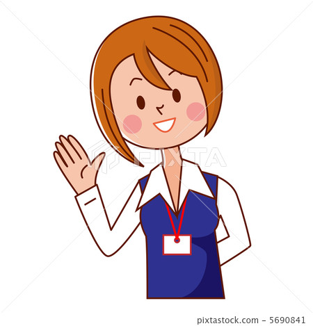 OL introduction - Stock Illustration [5690841] - PIXTA