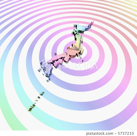 Japan map in the center of the rainbow ring - Stock Illustration ...