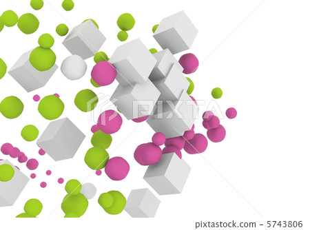 Cube and chunk - Stock Illustration [5743806] - PIXTA