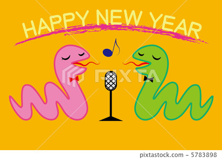 Singing snake ♪ - Stock Illustration [5783898] - PIXTA