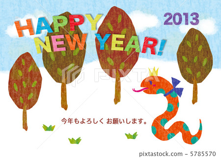 Snake postcard - Stock Illustration [5785570] - PIXTA