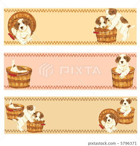 Cute dog's header - Stock Illustration [5796371] - PIXTA