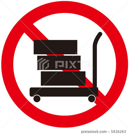 Trolley ban - 14 - Stock Illustration [5816263] - PIXTA